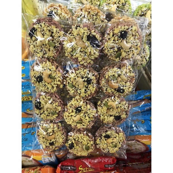 Inang-Inang Jangok (Bepang Moden) | Shopee Malaysia