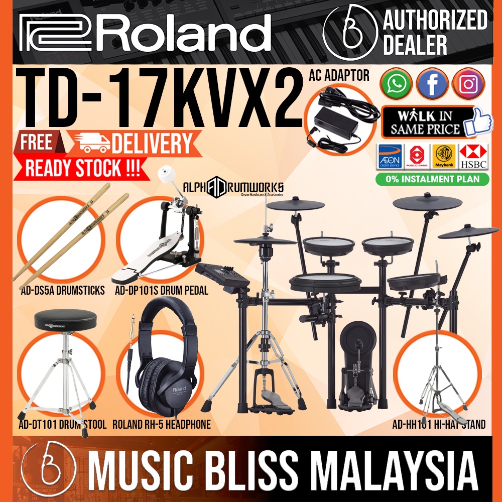 *SAME DAY DELIVERY* Roland TD-17KVX2 Gen 2 V-Drums Digital Electronic Drum w/FREE Headphone (TD ...