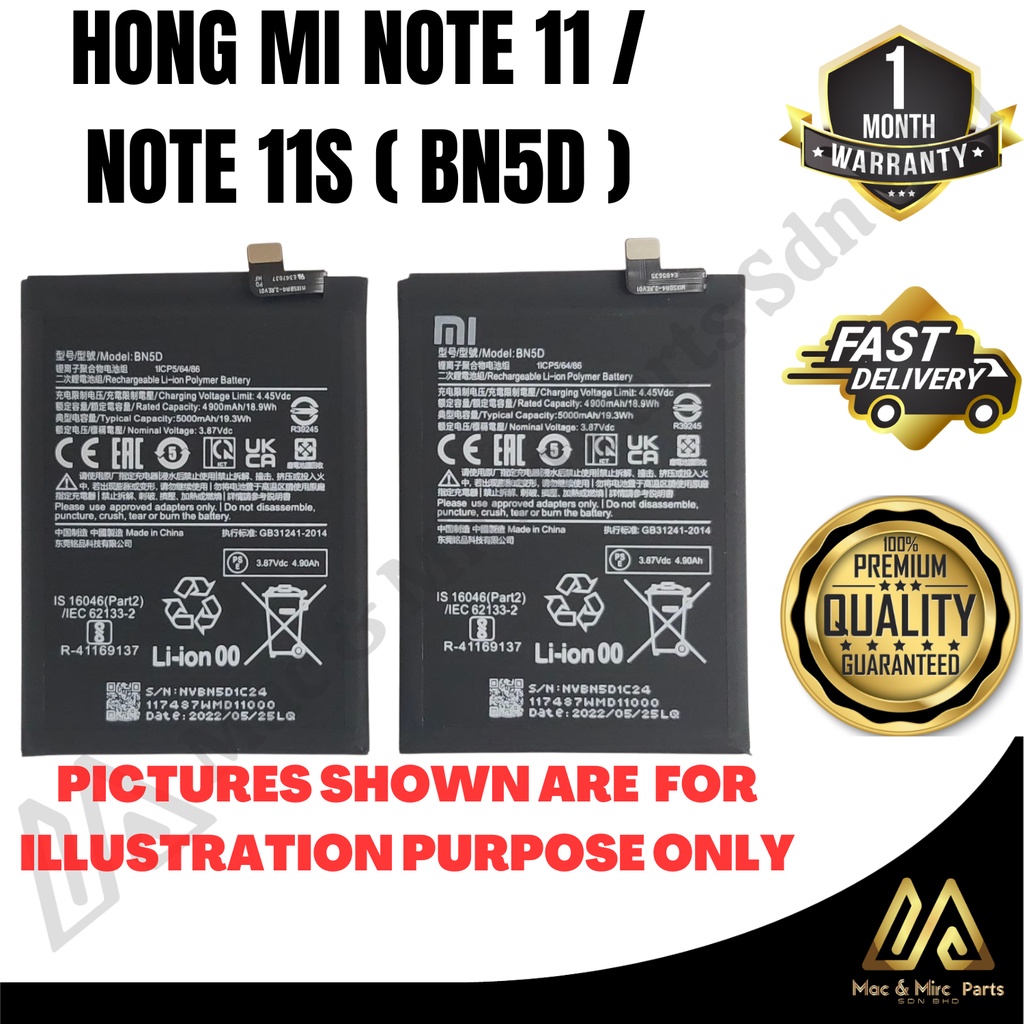 MG BRAND HONG MI NOTE 11 / NOTE 11S BATTERY MODEL BN5D (5000mAh ...