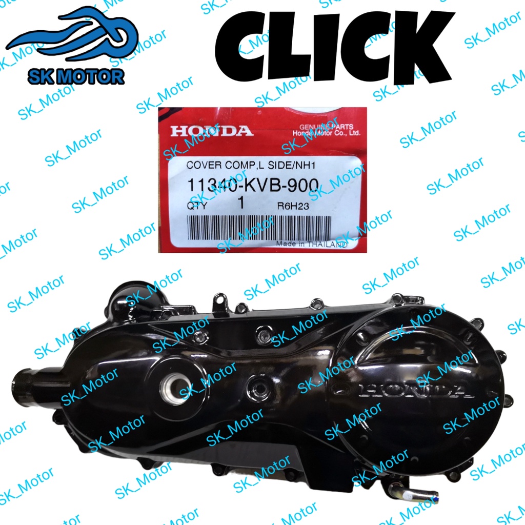 Honda CLICK 110 Original Crankcase Cover Belting Cover Pulley Cover ...