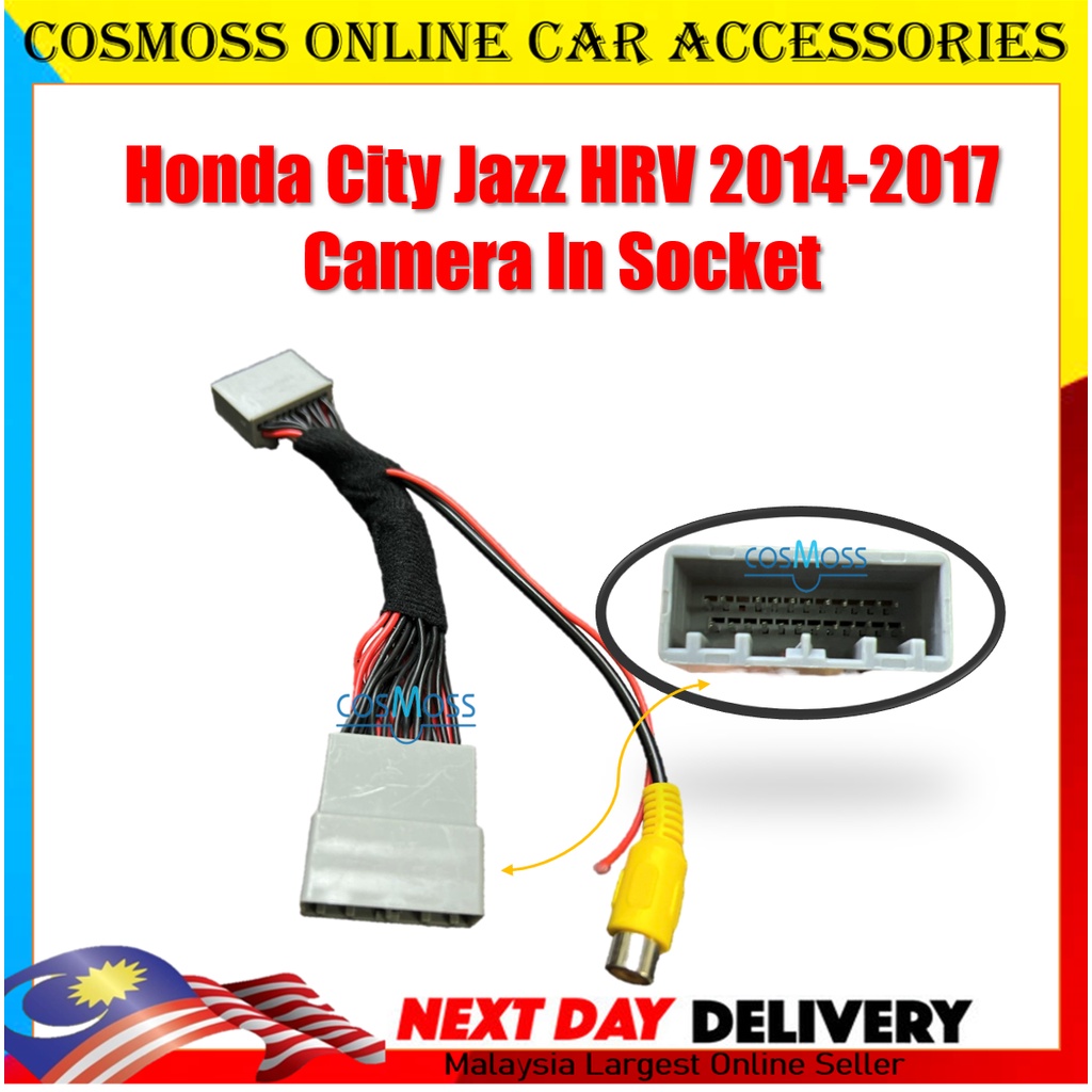 Honda City Jazz CRV HRV 2014 - 2017 Reverse Camera In Socket Plug ...