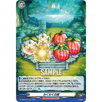 Cardfight Vanguard overDress D-TB06/032 RR Fruit of Excitement JP | Shopee Malaysia