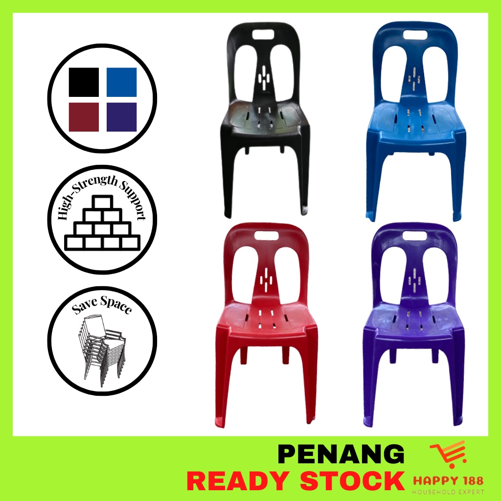 Plastic Chair/Kerusi Makan/Kerusi Plastik/Dining Chair/Dining Furniture ...