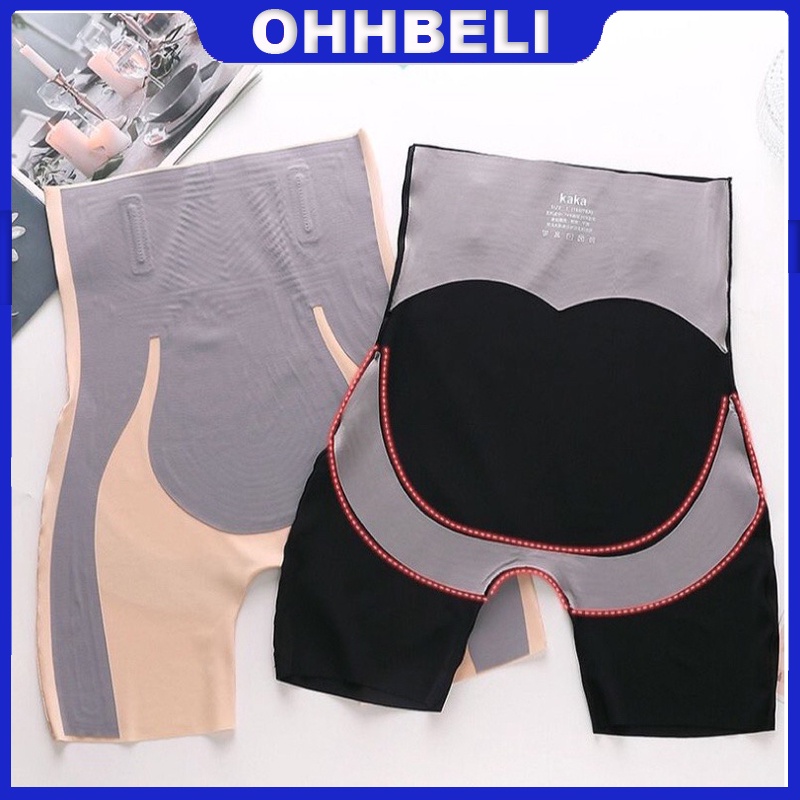 Seamless High Elastic Slimming Girdle Corset Safety Pant Bengkung Zap ...