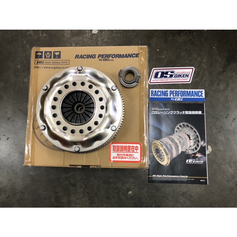 Os giken super single clutch set evo123 4g63 | Shopee Malaysia