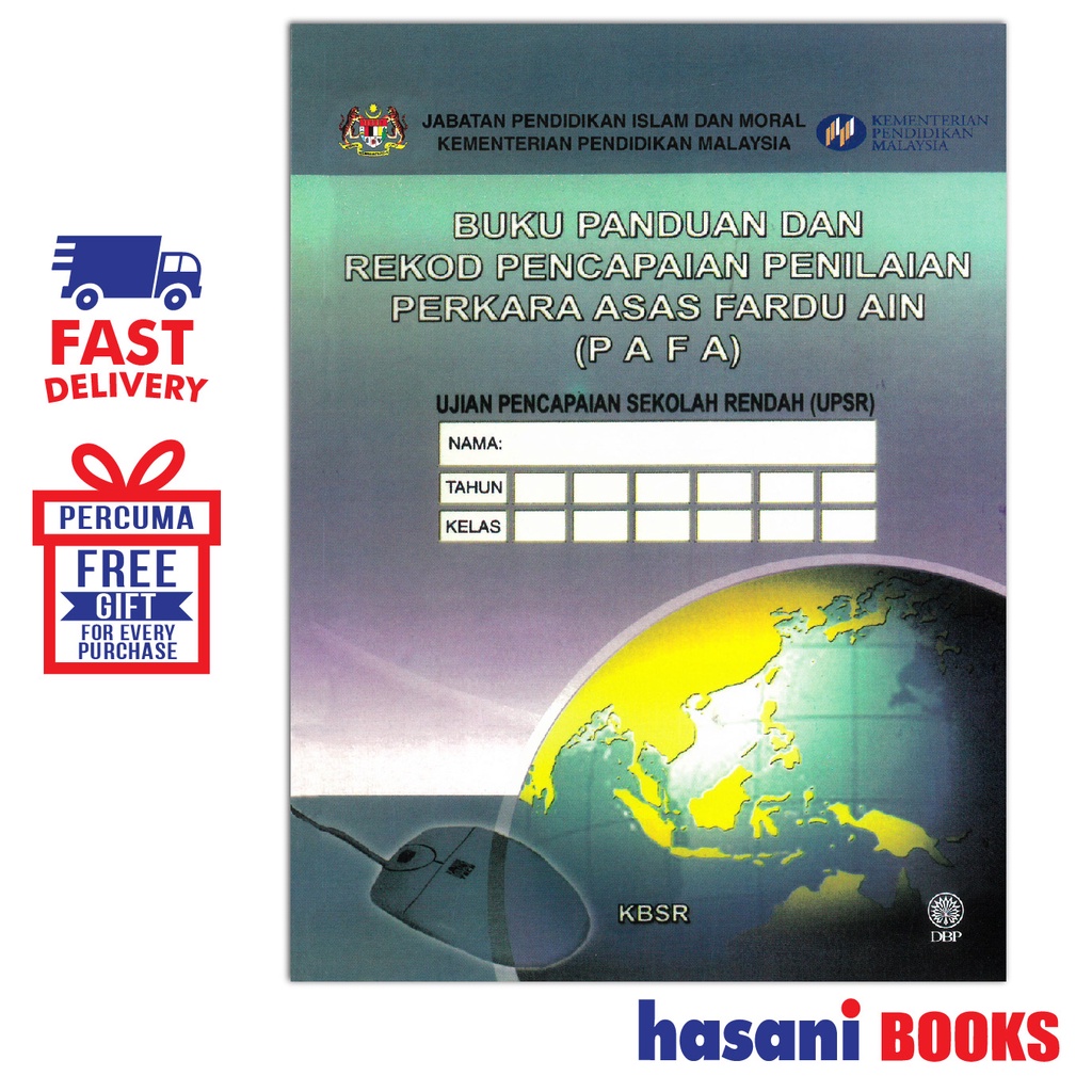 HASANI DBP BUKU PANDUAN DAN REKOD PENCAPAIAN PENILAIAN PAFA UPSR 9789836276933 | Shopee Malaysia
