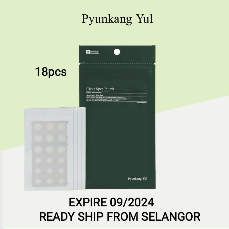 PYUNKANG YUL Acne Clear Spot Patch 18ea | Shopee Malaysia