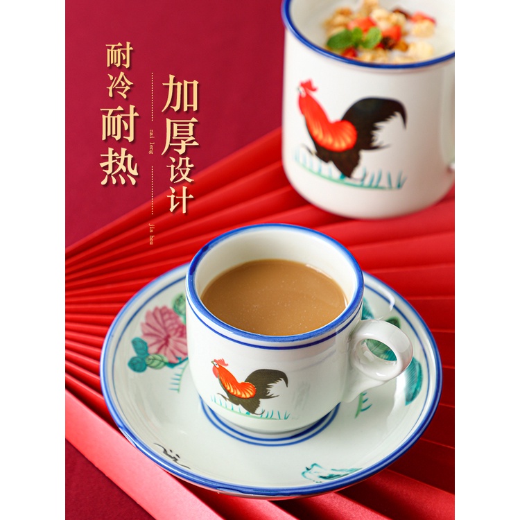 Rooster Series Classic Tableware Vintage Rooster Chicken Tea Set Tea ...