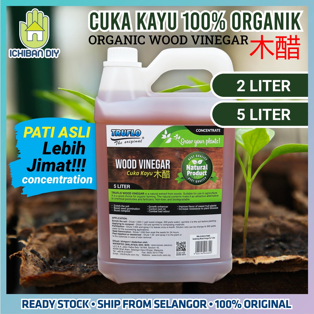 [WM ONLY] 5 Liter Cuka Kayu Asli 5L Wood Vinegar Organic Pati Pekatan ...