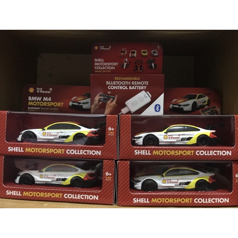 BMW M4 SHELL MOTORSPORT COLLECTION BLUETOOTH 2022 | Shopee Malaysia