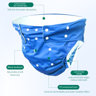 【Ready Stock】Urine receiver man diaper for the old man with paralysis ...