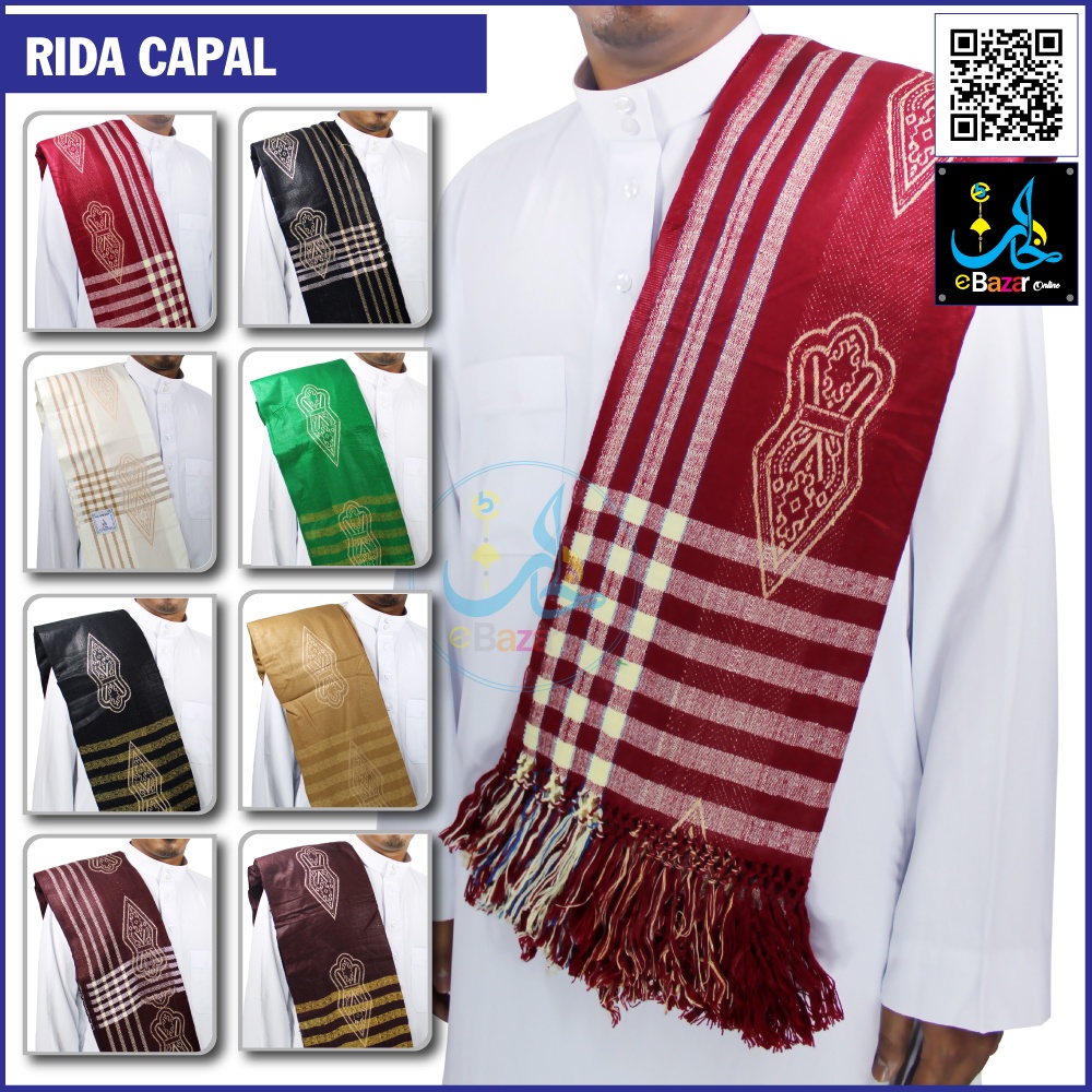 Rida Logo Capal / Ridak Logo Capal / Shawal Logo Capal | Shopee Malaysia