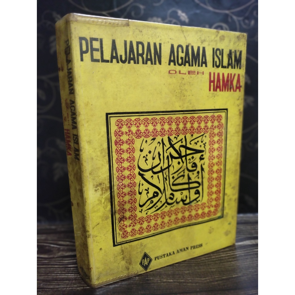 ## COLLECTABLE BOOK## Pelajaran Agama Islam - Hamka ( 1971) | Shopee ...