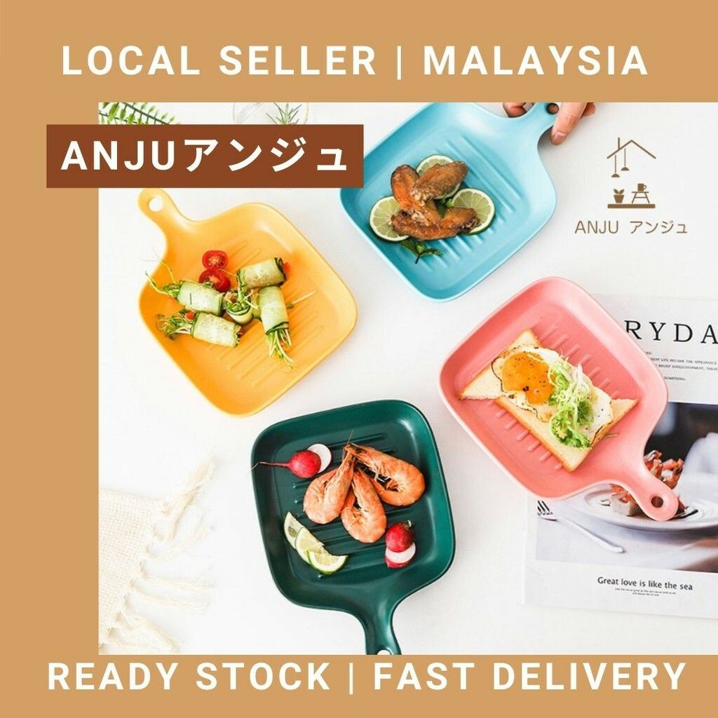ANJU アンジュNordic Ins Style Ceramic Plate with Handle Baking Pan Ceramic ...
