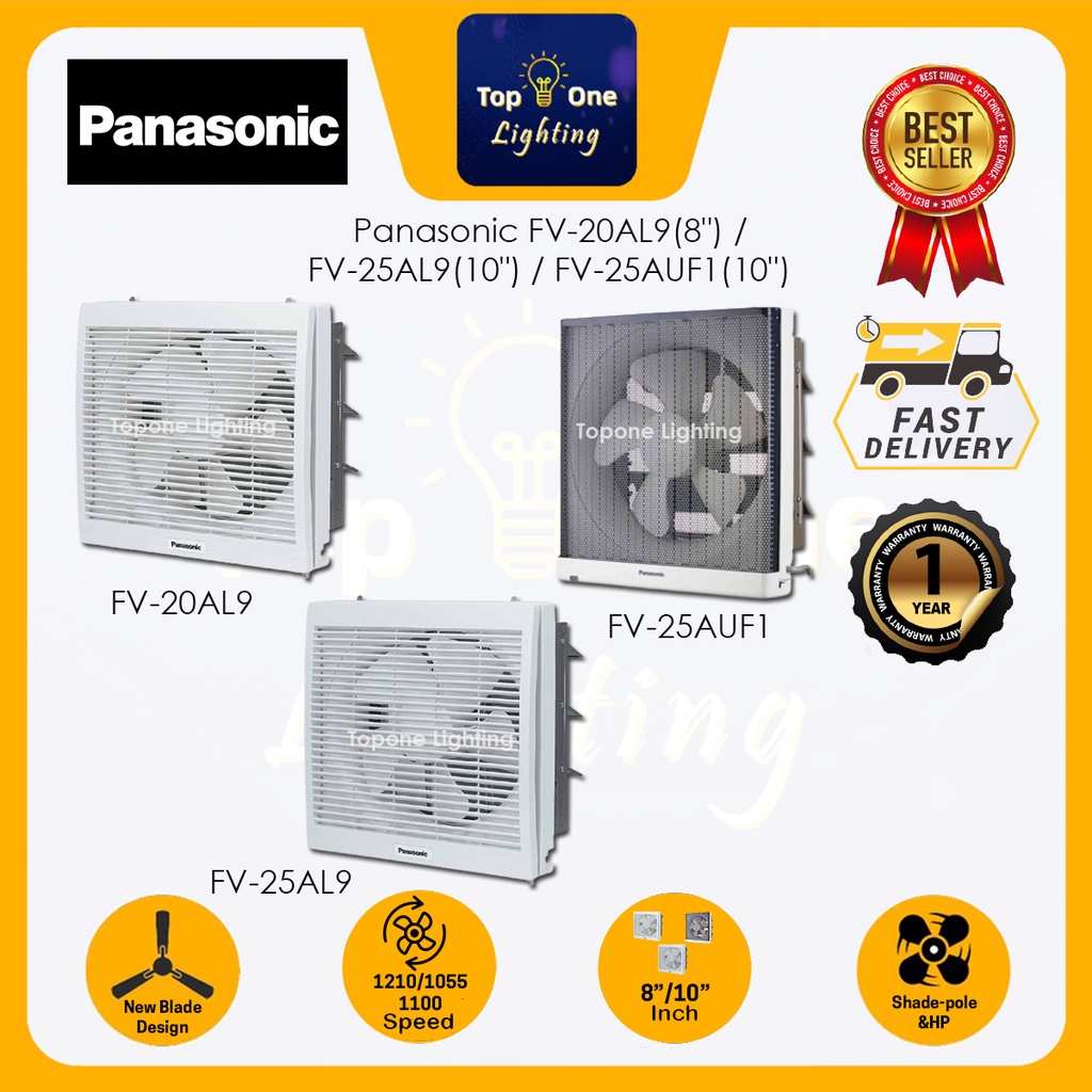 Panasonic FV-20AL9 / FV-25AL9 / FV-25AUF1 | 8” / 10” | Wall Mount ...