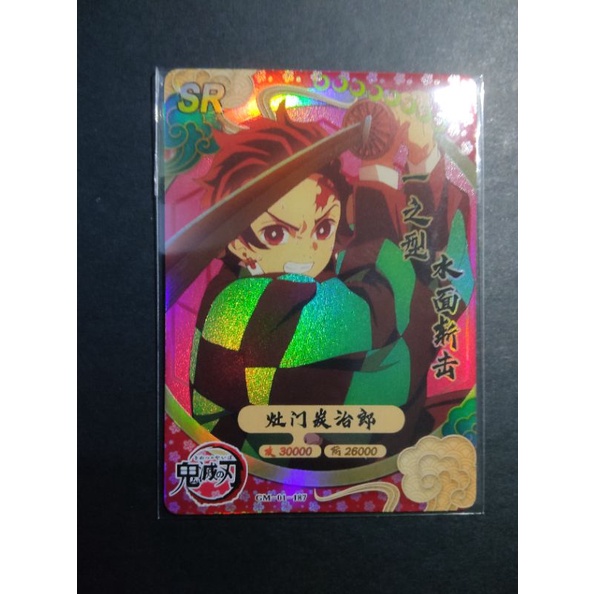 Demon Slayer/Kimetsu no Yaiba Anime Cards Collection | Shopee Malaysia