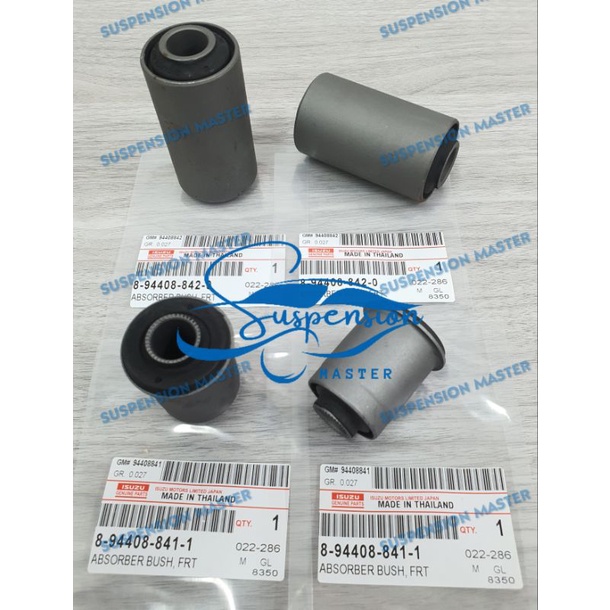 4 IN 1 SET - FRONT LOWER ARM BUSH - ISUZU D-MAX 4WD (2005-2012) TFS77 ...