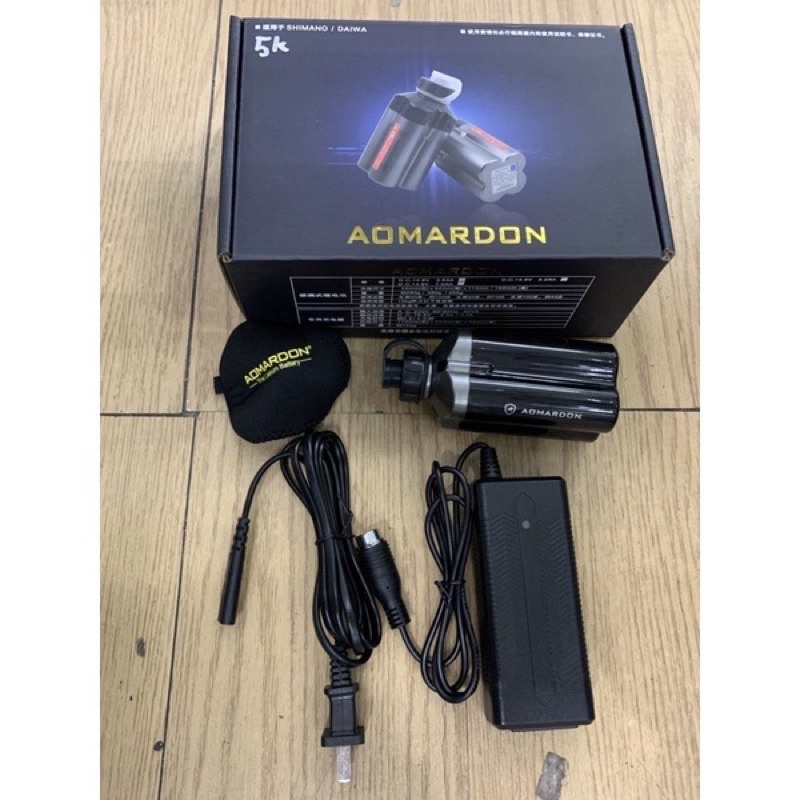 MCOBEAM& DHDY & AOMARDON x Deep odyssey& DNYO & BMS SUPER LITHIUM ...