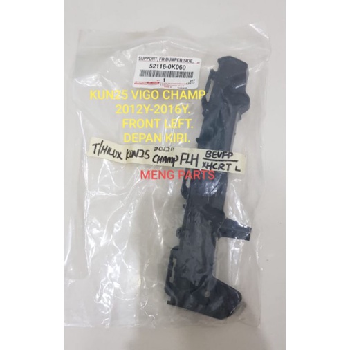 ORIGINAL HILUX KUN25 2004Y-2011Y ,KUN26 CHAMP FRONT BUMPER BRACKET ...