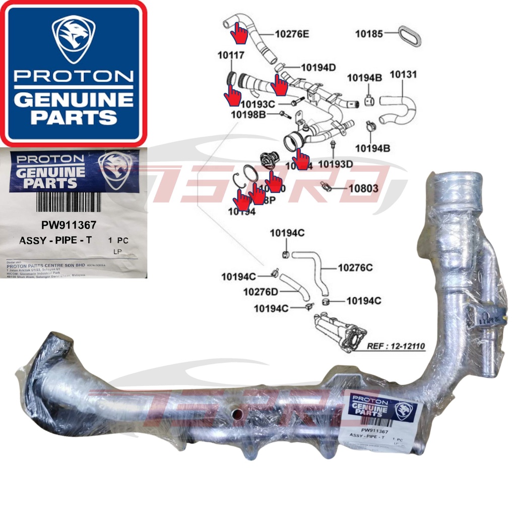 Proton Exora Bold CFE Preve Turbo Suprima S Genuine Water Pump Pipe Set ...