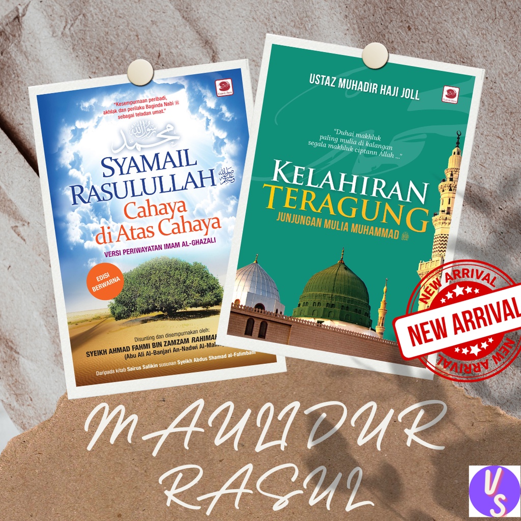 Pakej Cinta Rasul Syamail Rasulullah Kelahiran Rasulullah | Shopee Malaysia