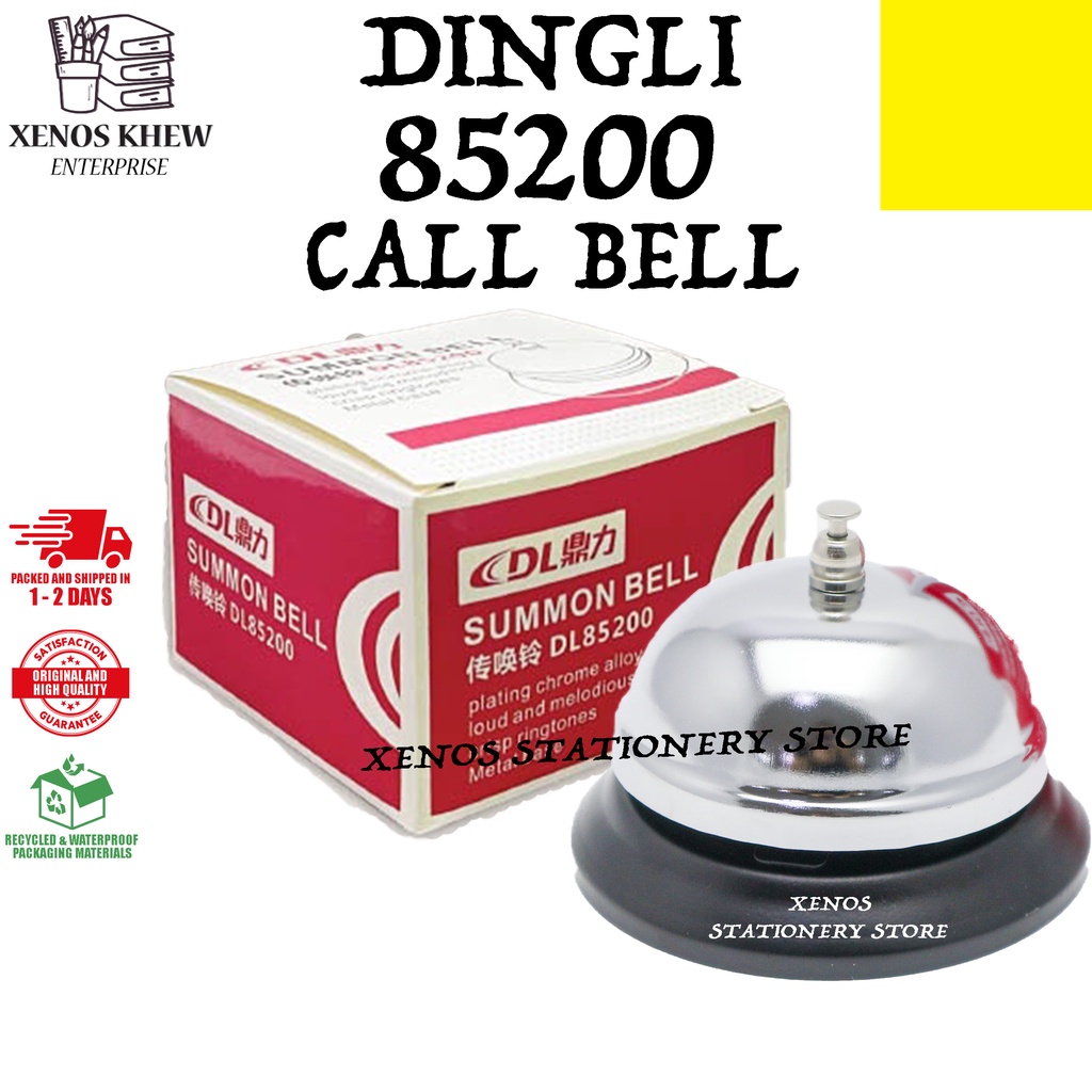DINGLI DL85200 METAL CALL BELL (READY STOCK) | Shopee Malaysia