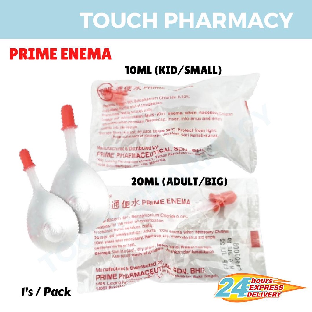 PRIME ENEMA 10ml (Small) / 20ml (Big) 1'S | Shopee Malaysia