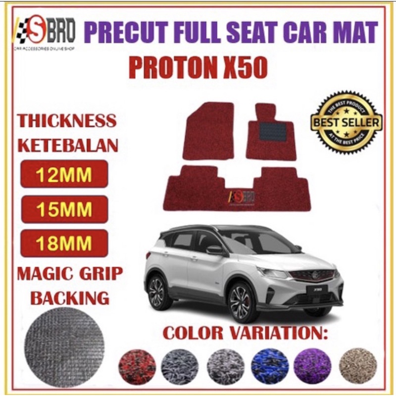 Proton X50 Anti Slip Magic Coil Mat | Shopee Malaysia