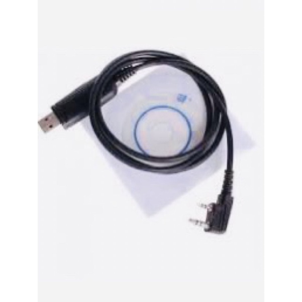 Kenwood ht data Cable China ht data Cable | Shopee Malaysia