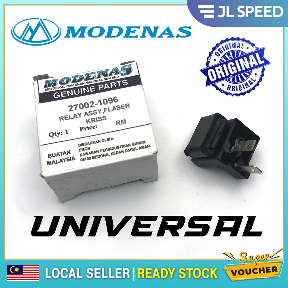 UNIVERSAL 12V SIGNAL CONDENSER FLASHER RELAY 2 PIN KRISS 110 120 100 ...