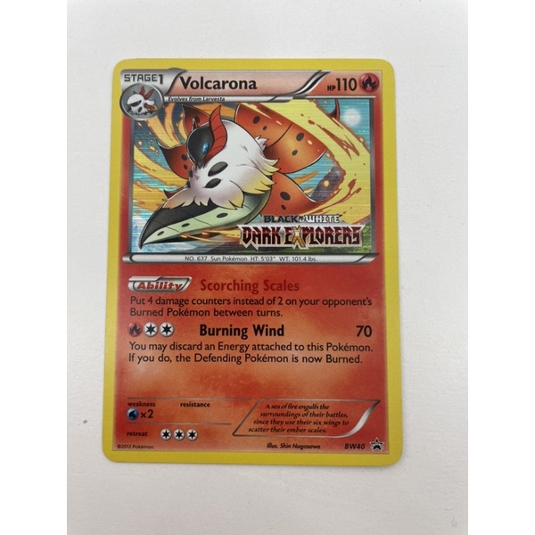 Pokemon Card 2012 Volcarona BW40 Pre-Release Dark Explorers Black Star ...