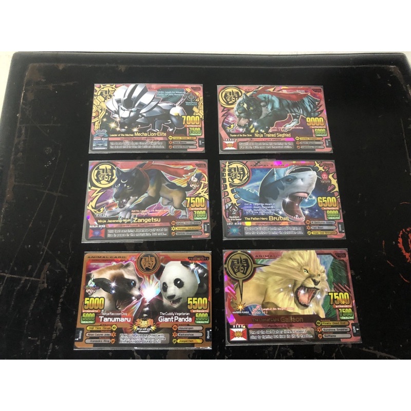 Animal Kaiser Original Ultra Rare - Galleoon, Mecha Lion Elite, Brutus ...