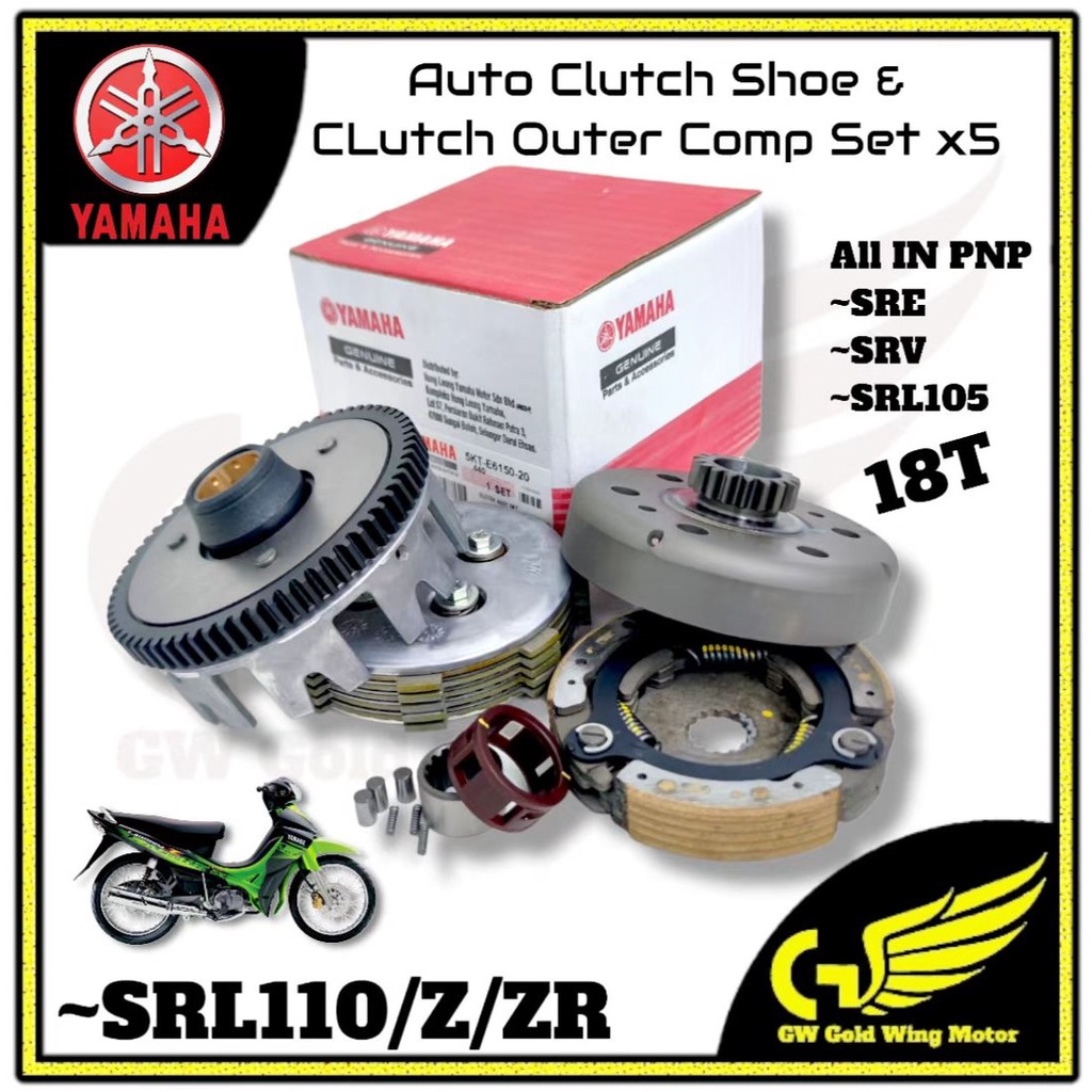 YAMAHA SRL110 LEGENDA110 SRLZR 18T AUTO CLUTCH HOUSING SHOE CLUTCH ...