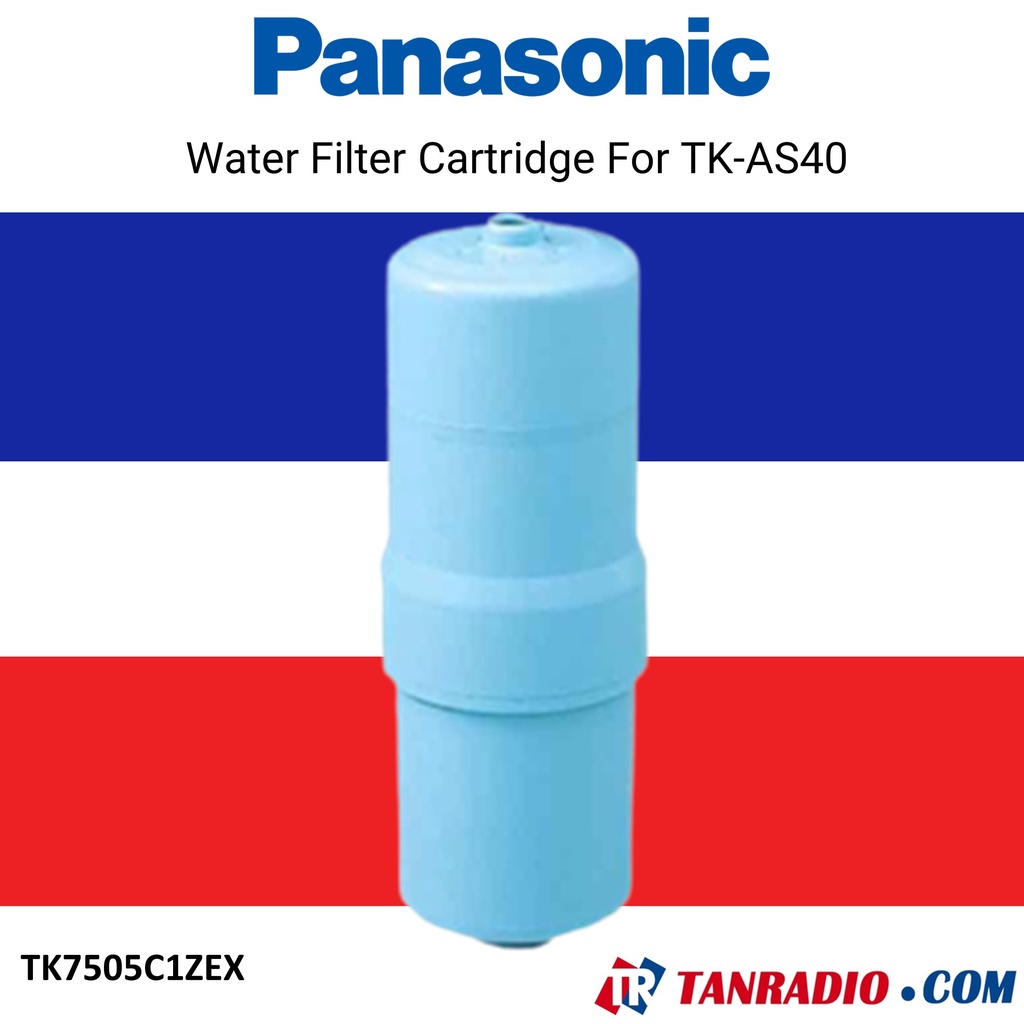Panasonic TK7505C1ZEX Water Filter Cartridge For TK-AS40 | Shopee Malaysia