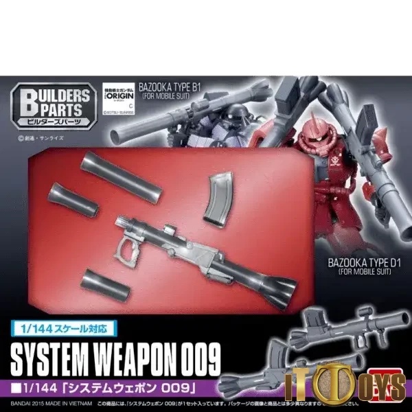 Bandai System Weapon 1/144 Builders Parts (009) Bazooka Type B1 & Type ...