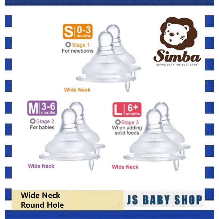 Simba Wide Neck Round Hole Anti-Colic Teat | Shopee Malaysia