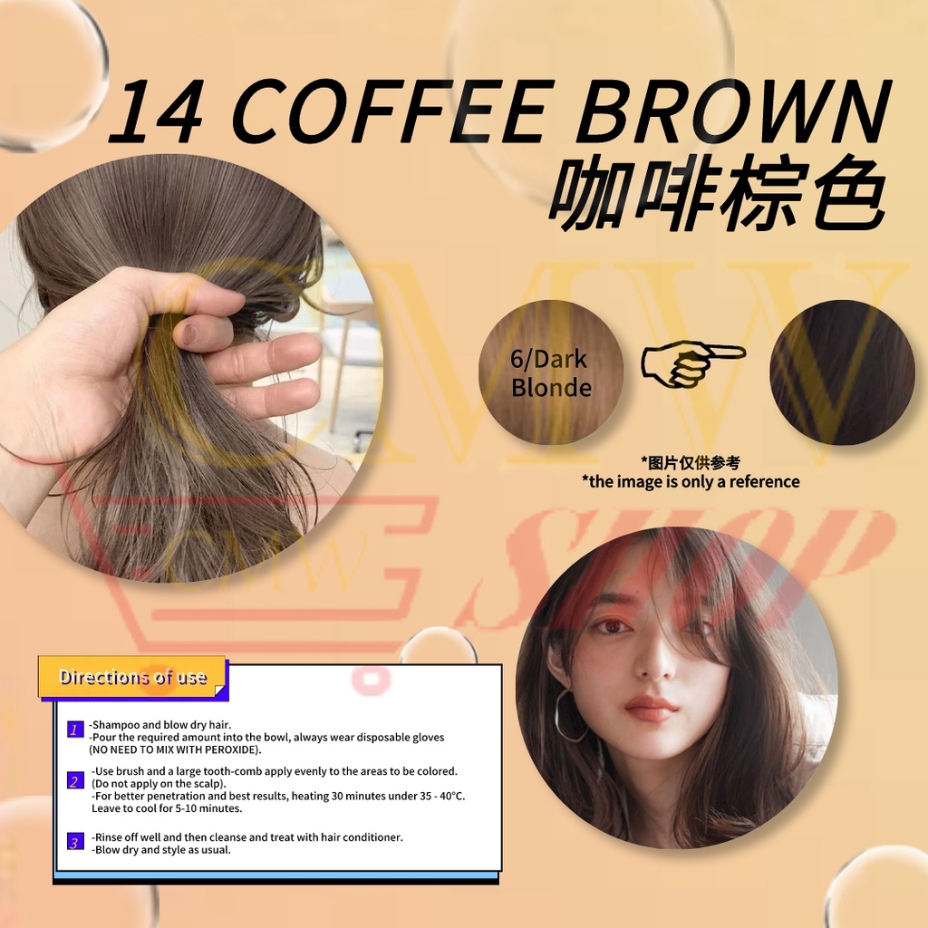 5D Korea 6D Highlight Colour Hair Color Cream Color Wax | Shopee Malaysia