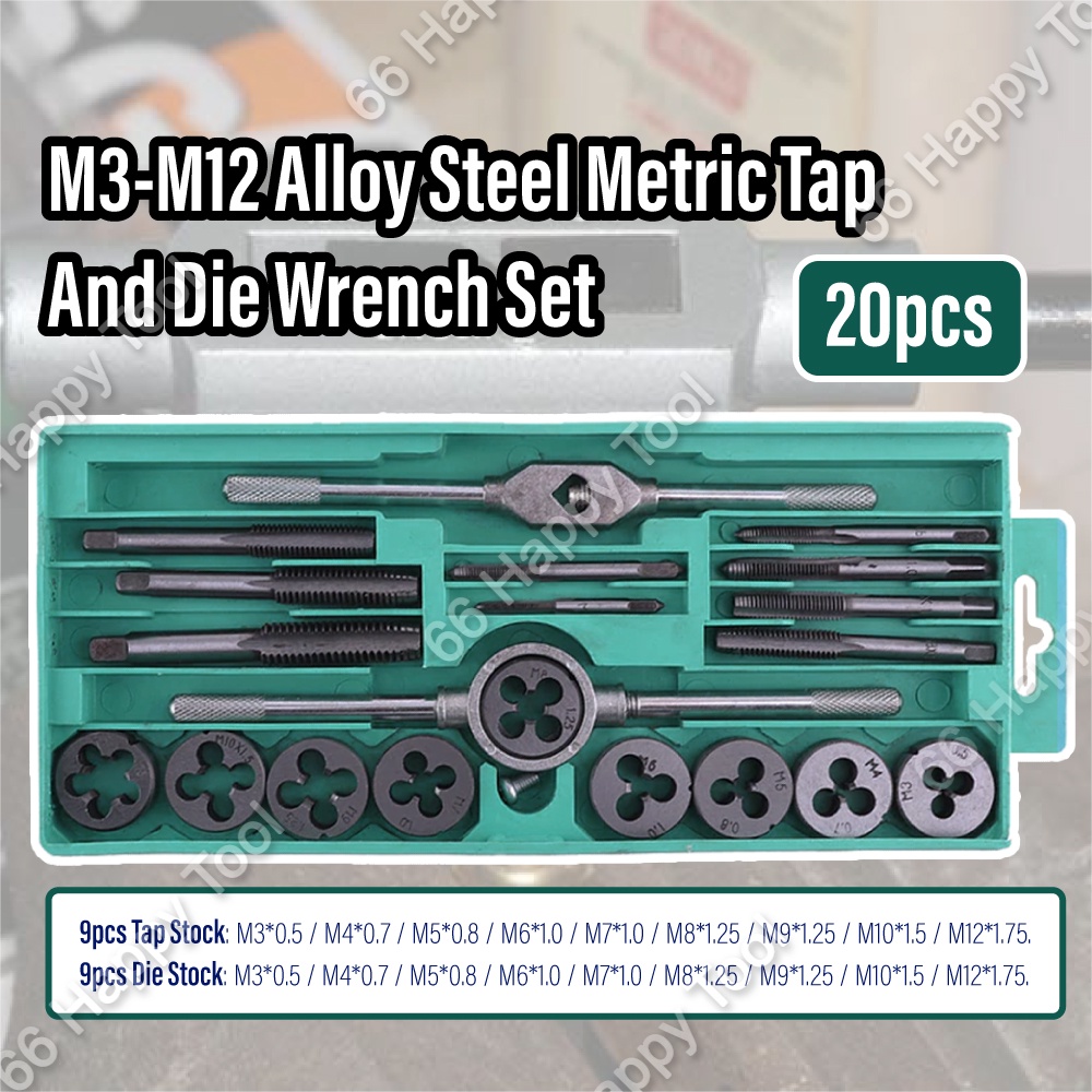 20pcs M3-M12 Alloy Steel Metric Tap & Die Wrench Set Nut Bolt Screw Tools Thread Threading Metal ...