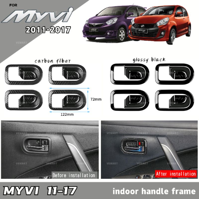 Vemart perodua myvi lagi best icon carbon fiber indoor handle frame ...