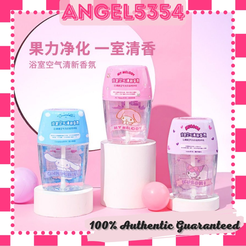 Miniso Sanrio MY MELODY KUROMI CINNAMOROLL Room Fragrance Room ...