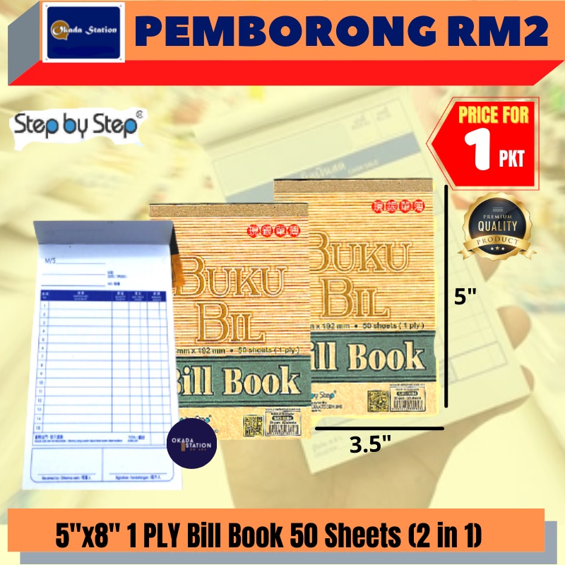 (RM2.20) OKADA 5"x8" 1Ply Bill Book (2 in 1) / Buku Resit / 1 Ply Bill ...