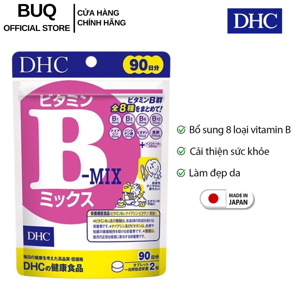 Dhc Vitamin B Mix 200mg Pills Supplement Vitamins, Beautify Skin ...