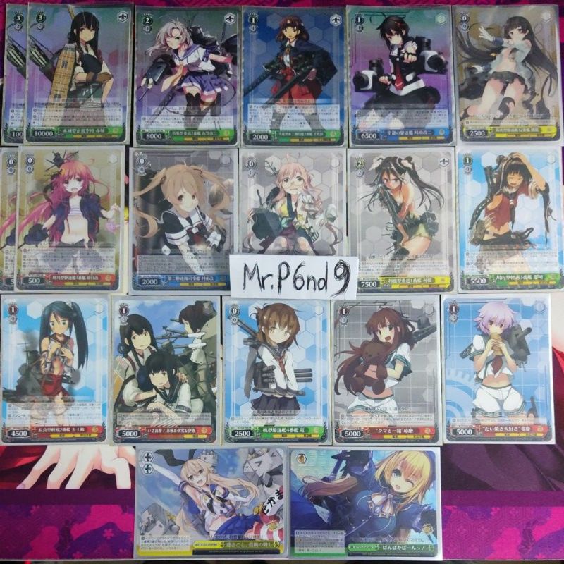 Weiss Schwarz Kancolle RRR, SR, & PR (BUNDLE SALE) | Shopee Malaysia