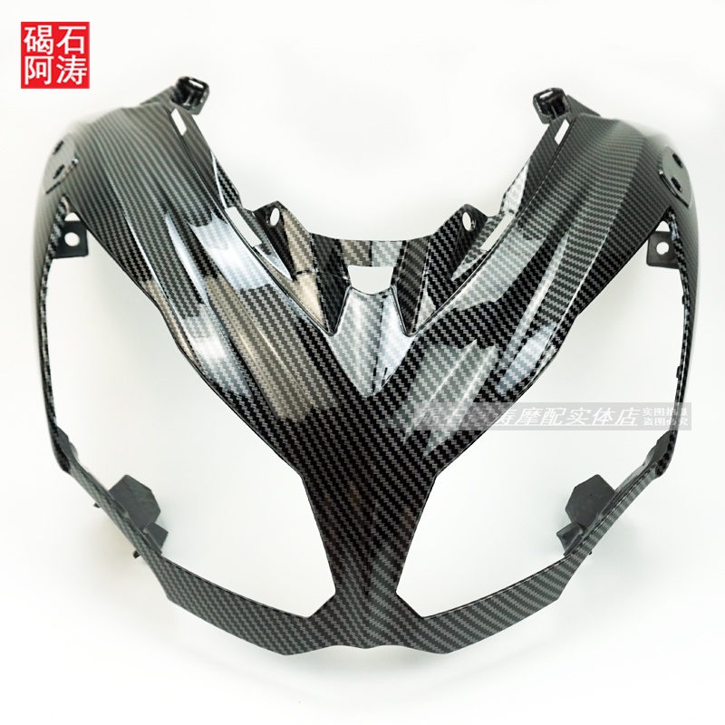 ZF & MOTO Kawasaki Ninja NINJA650 ER6F 12-13-14-15-16 Hood Front Face ...