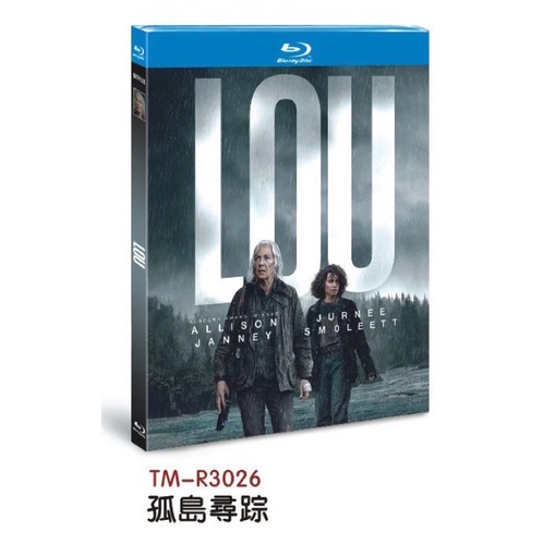 Import Blu-ray Lou (2022) | Shopee Malaysia