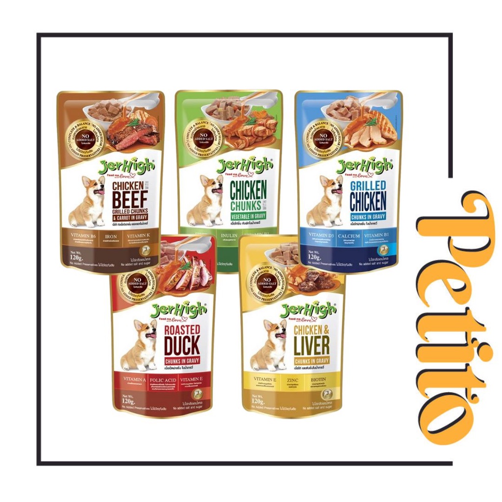 JerHigh Wet Food Dog Pouch / Dog Food (120G) | Shopee Malaysia