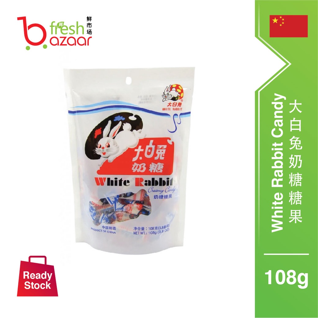 White Rabbit Creamy Milk Candy (108g) 大白兔奶糖糖果 | Shopee Malaysia