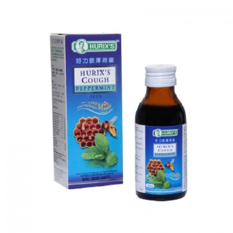 Hurixs Cough Peppermint Plus 60ml | Shopee Malaysia