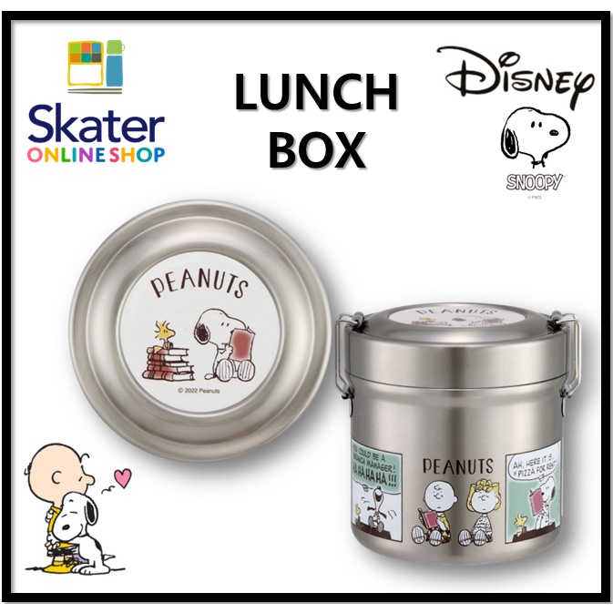 [SKATER] Snoopy Penuts Comics Vacuum Stainless Thermal Lunch Box 600ml STLB1AG | Shopee Malaysia