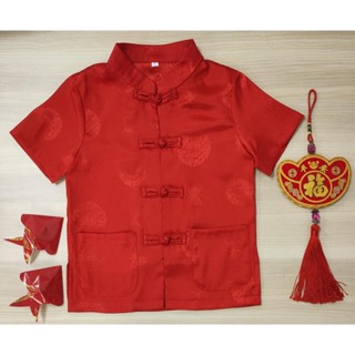 Boys Kids Children CNY Traditional Cheongsam Top Shirt Chinese New Year ...